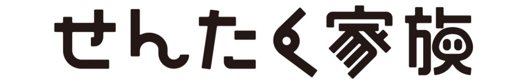 店舗・会社概要 – せんたく家族 | 長野県を中心としたクリーニング＆コインランドリー